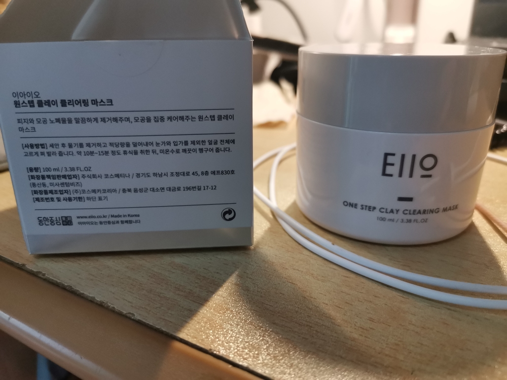 eiio清洁泥膜成分表-千图网