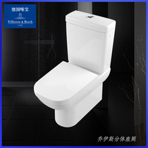 [USD 4783.23] Germany Villeroy & Boch bathroom toilet toilet one-piece ...