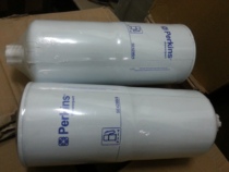 [USD 83.68] MTU Mercedes-Benz air filter ECB120376 018 094 5802 ...