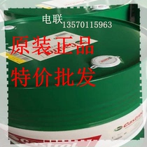 [USD 146.34] Castrol Bot 352 B1 Castrol Bot 352 B1 automatic ...