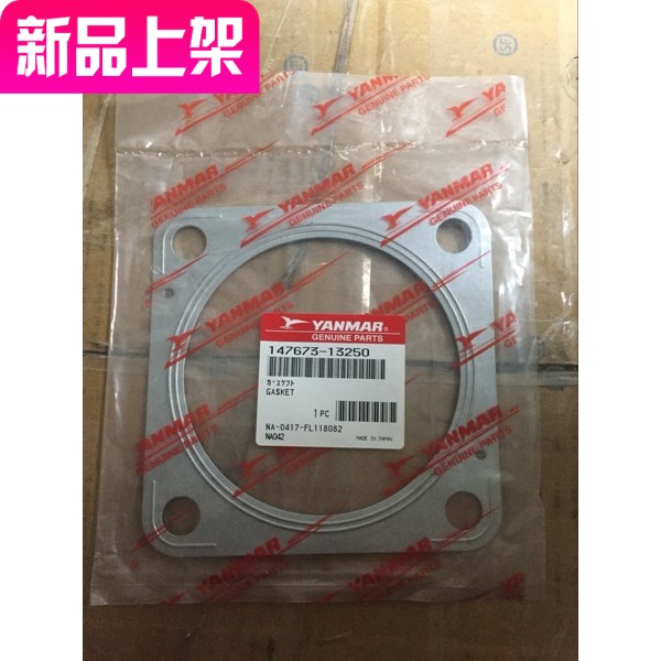 a1ping from the best shopping agent yoycart.com